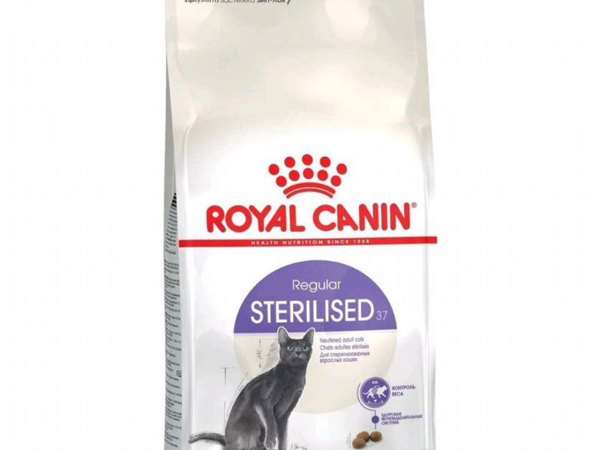 Royal Canin Sterilised 10 кг