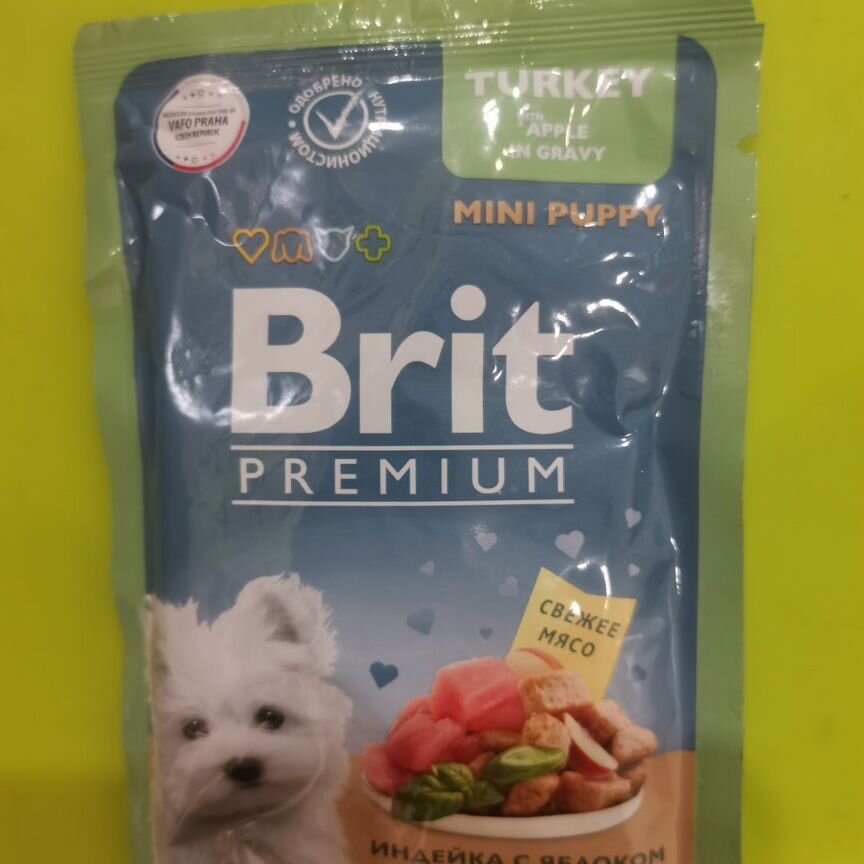 Влажный корм для собак brit