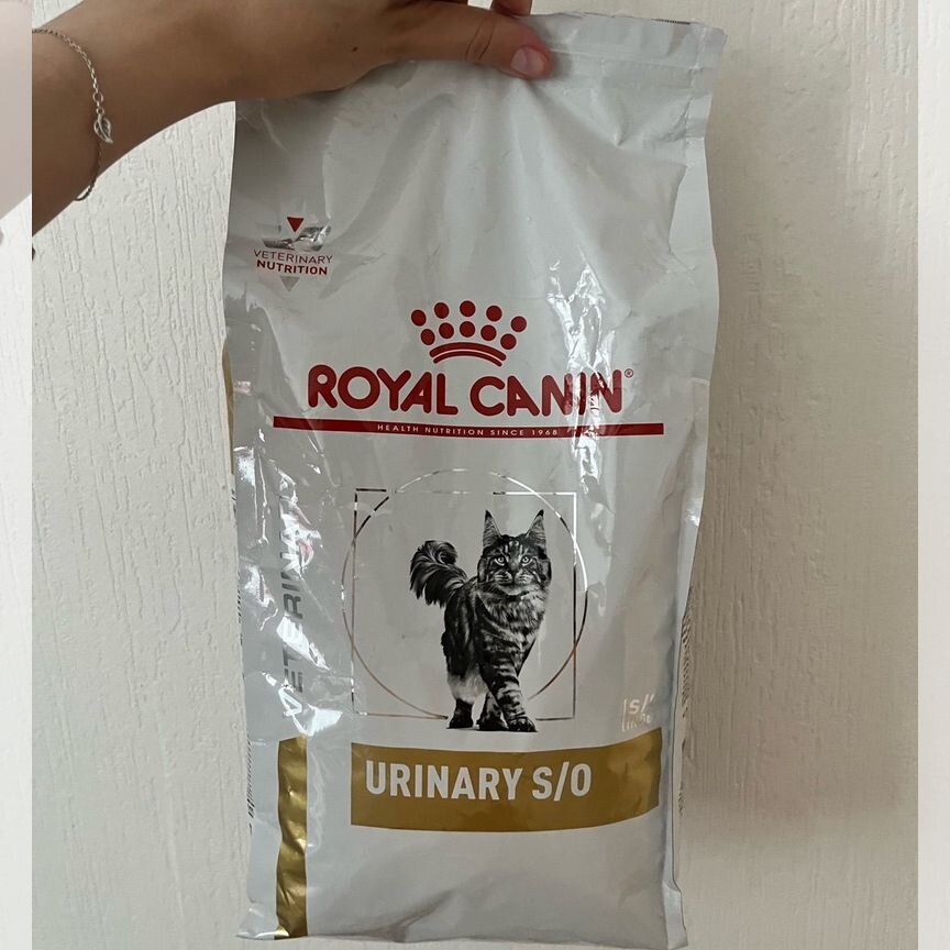 Сухой корм для кошек Royal Canin Urinary S/O