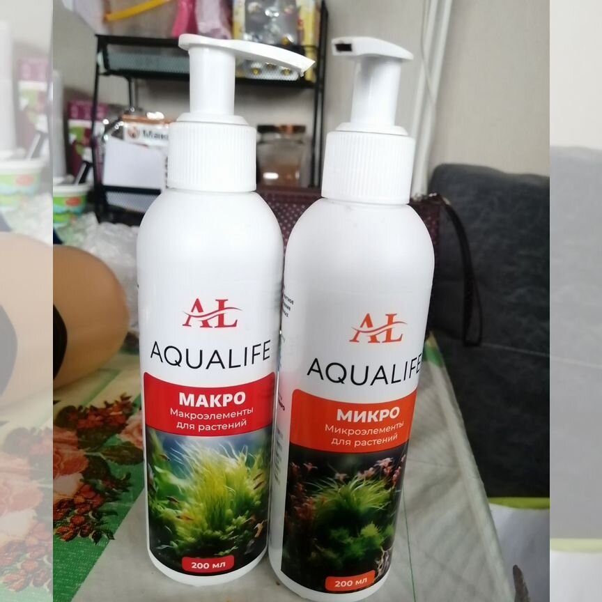 Для растений в аквариуме