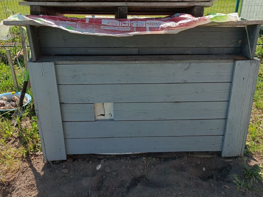 Домик - будка