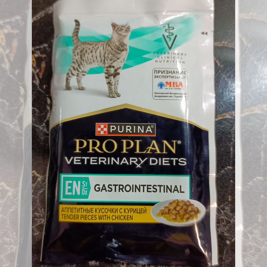 Влажный корм для кошек pro plan