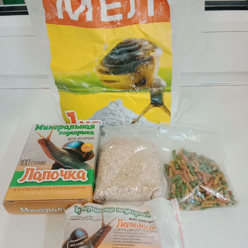 Игрушка Улитка