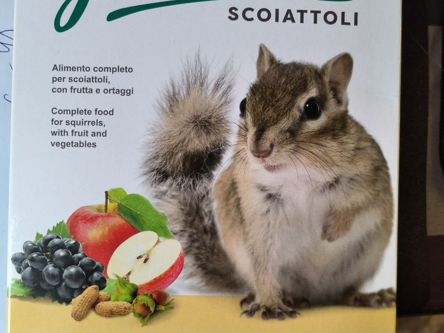 Корм для белок и бурундуков Padovan, 750 g