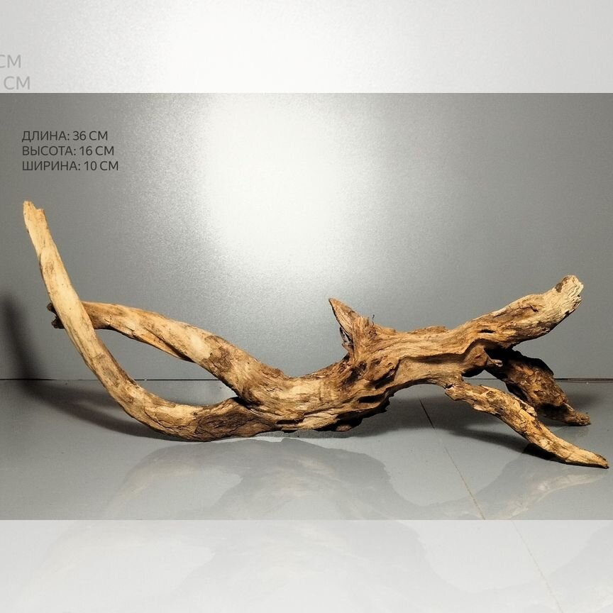 Коряга мангровая для аквариума 36*10*16 вк34