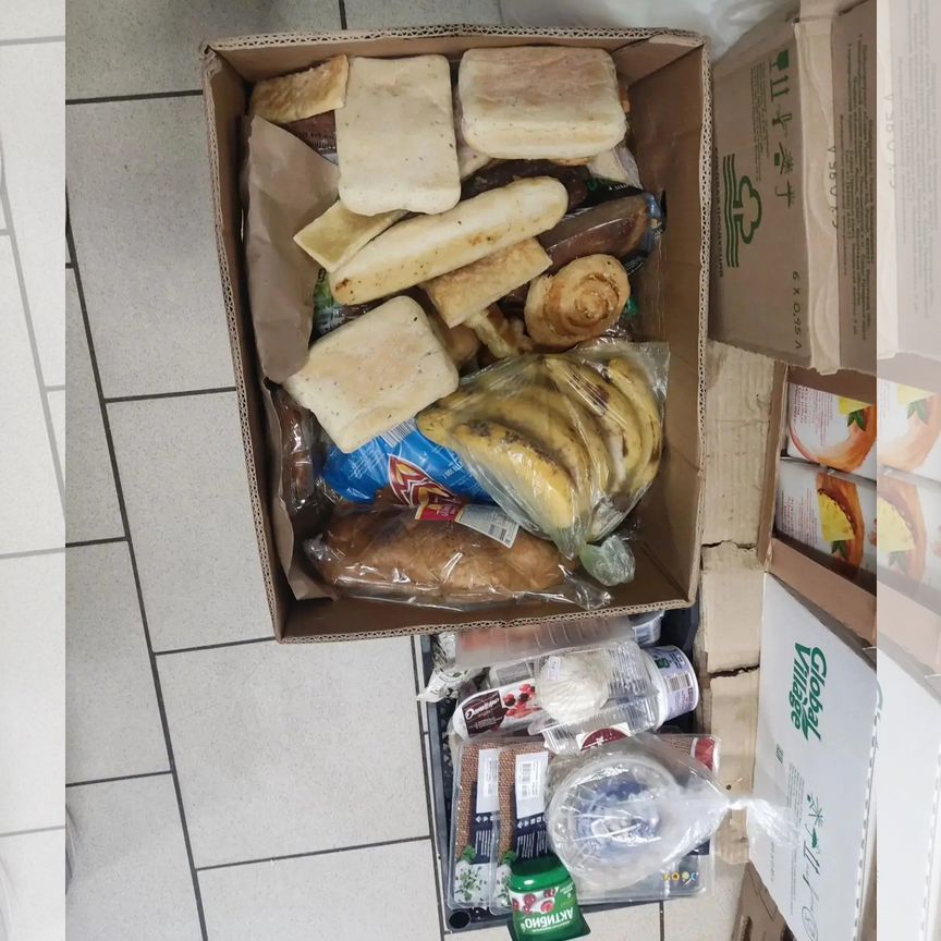 Продукты на корм животным