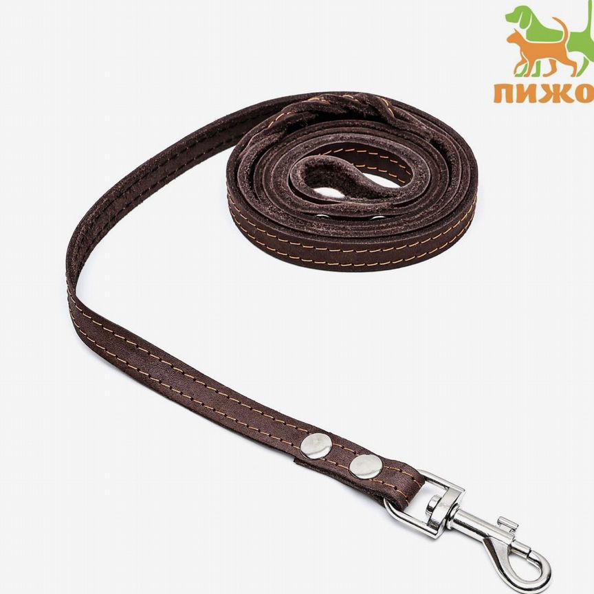 Поводок кожаный