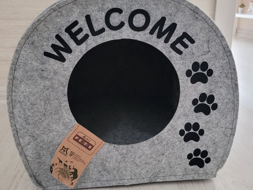 Домик для животных