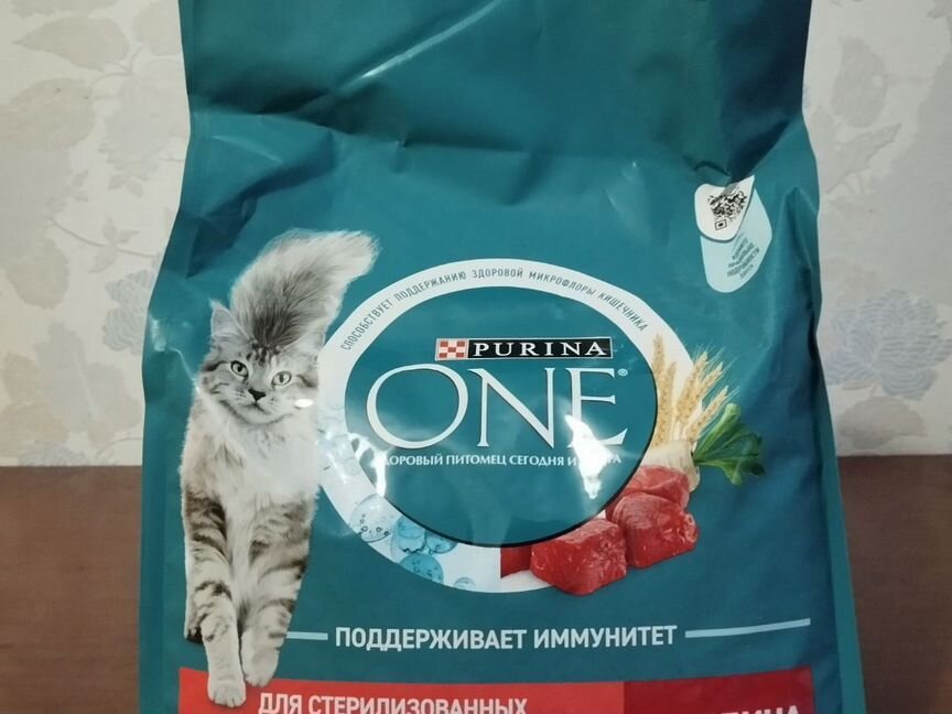 Кошачий корм Purina one 750 г, 1.5 кг, 3 кг
