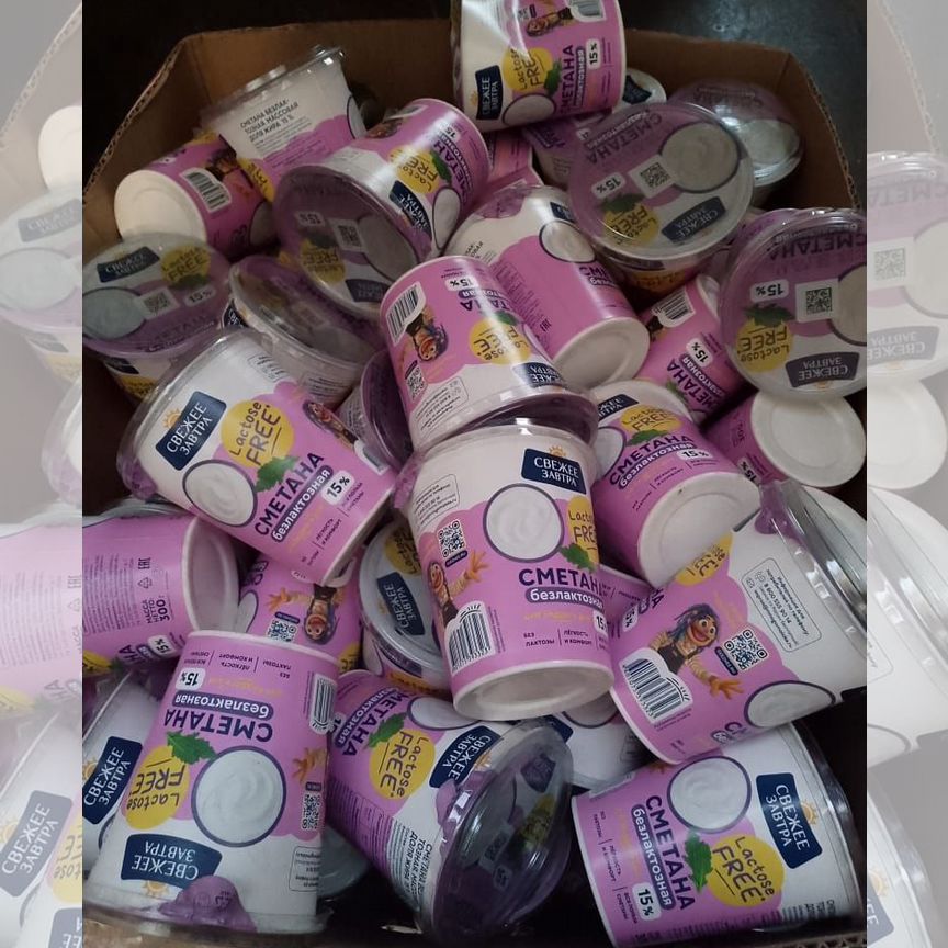 Корм скотине