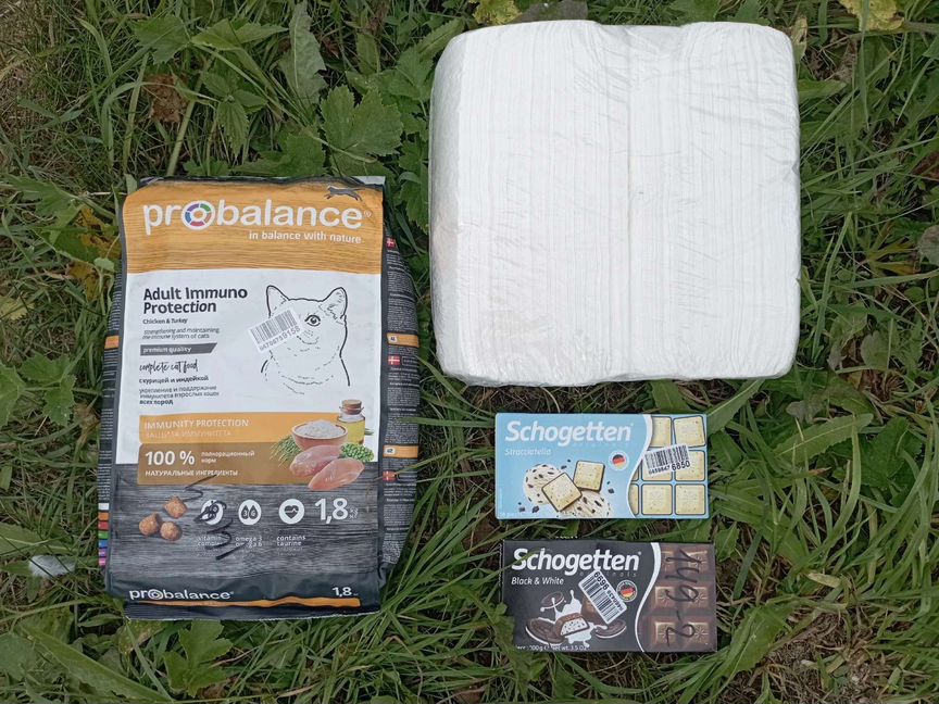 Корма и пеленки в приют