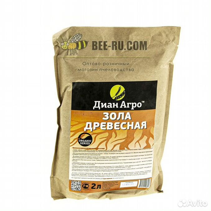 2 л. Зола древесная (берёзовая)