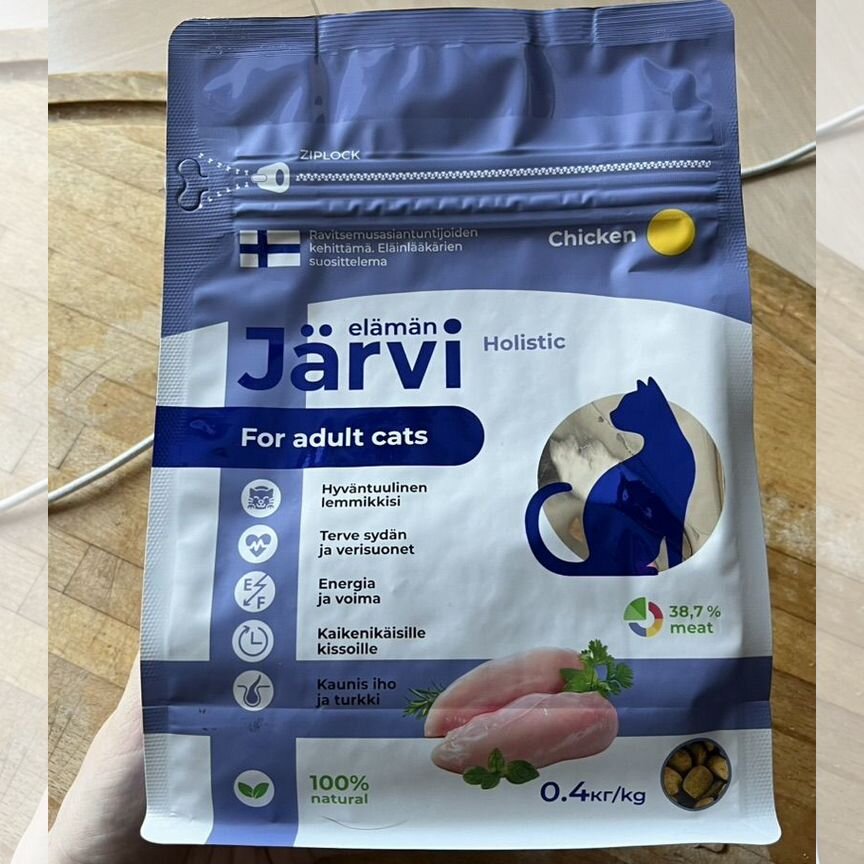 Корм для кошек ярви