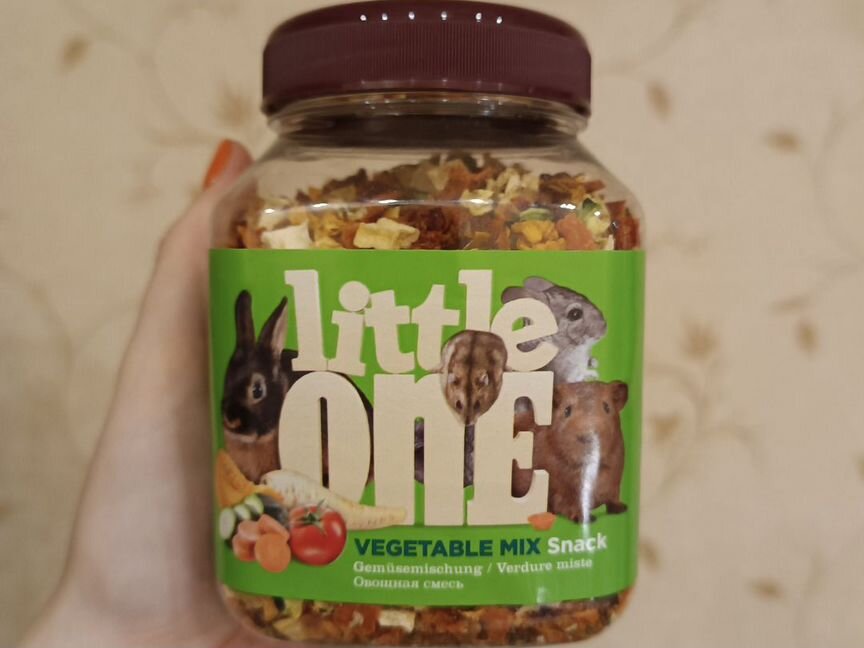 Little one vegetable mix