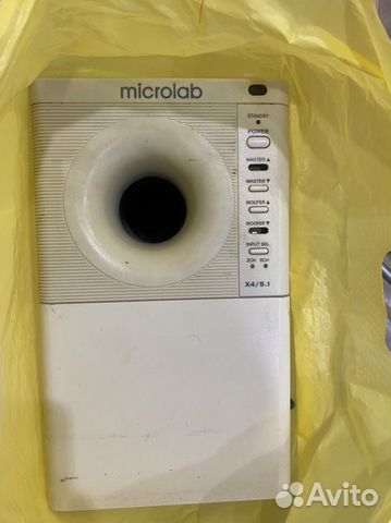 Microlab x4 5.1 купить в Набережных Челнах | Электроника | Авито