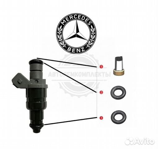 Ремкомплект форсунок Mercedes M111 W124/202/210 купить в Зеленограде ...
