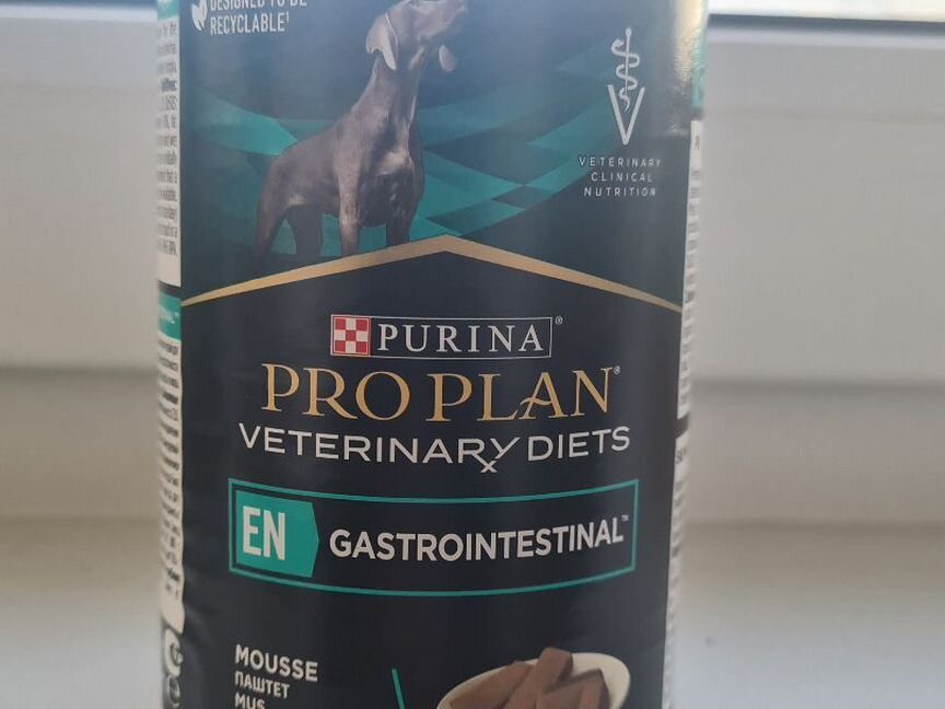 Pro Plan Veterinary Diets EN