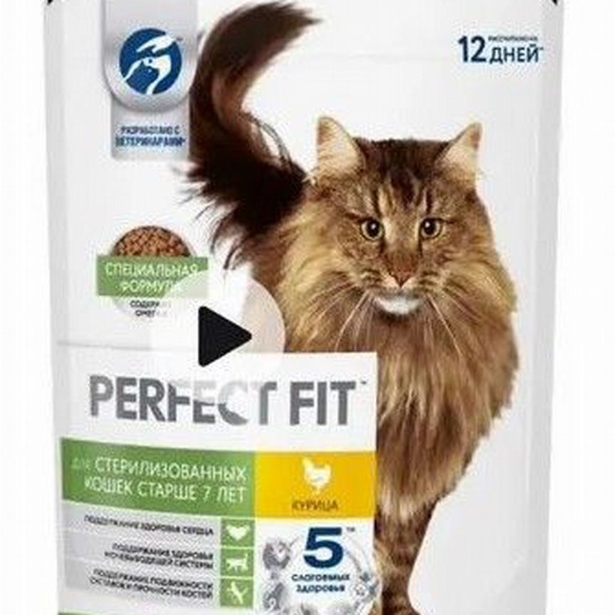 Сухой корм для кошек