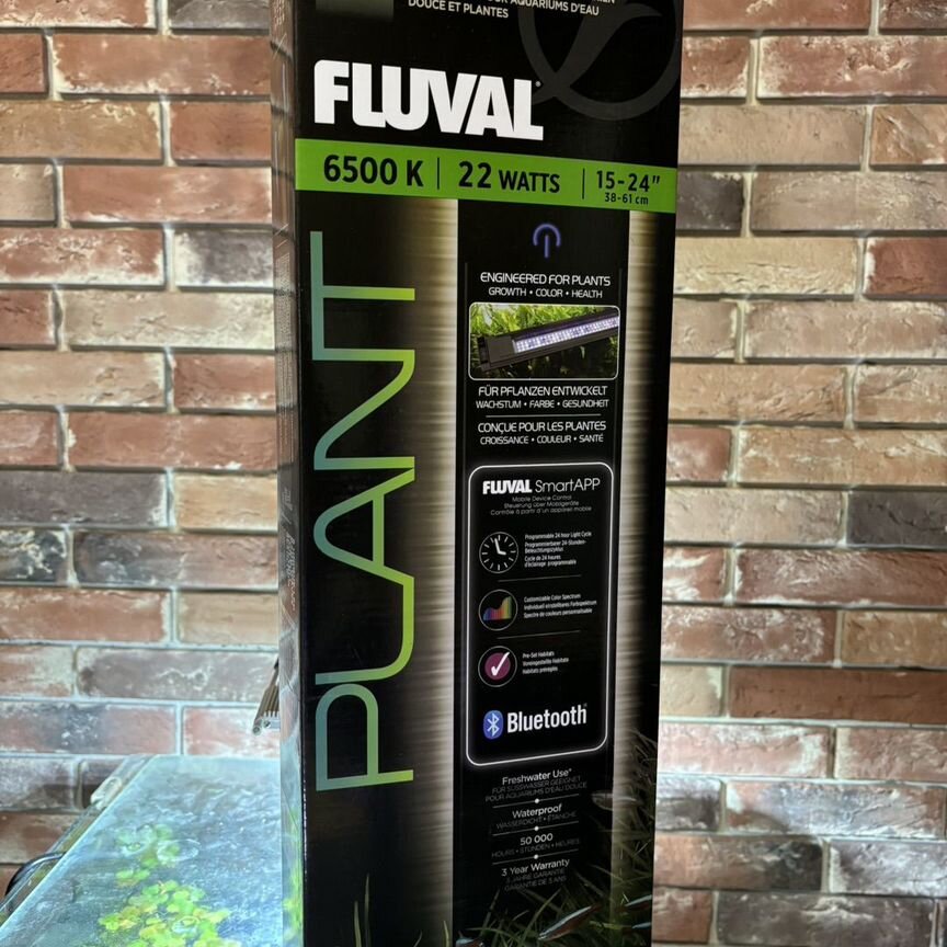 Аквариумный светильник Fluval Plant LED