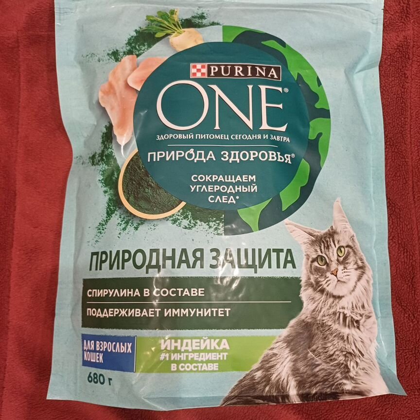 Сухой корм для кошек purina one