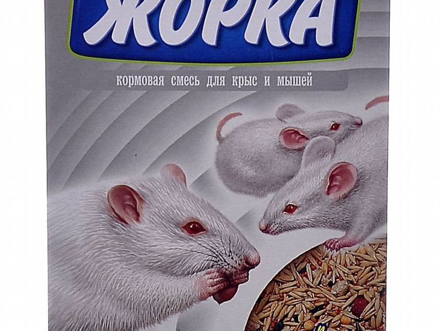 Жорка для крыс и мышей (коробка)