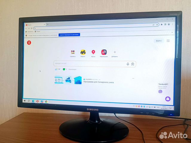 Игровой монитор Samsung ls24d300 купить в Красноярске | Электроника | Авито