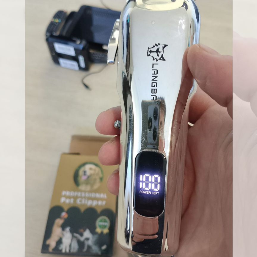 Машинка для груминга животных