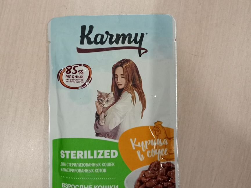 Влажный корм для кошек