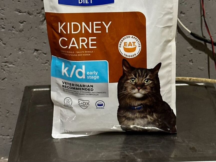 Сухой корм для кошек Hill's