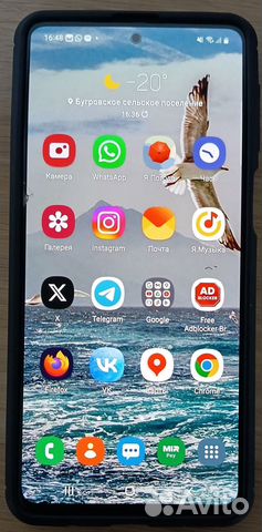 Samsung Galaxy M31s, 6/128 ГБ купить в Мурино | Электроника | Авито