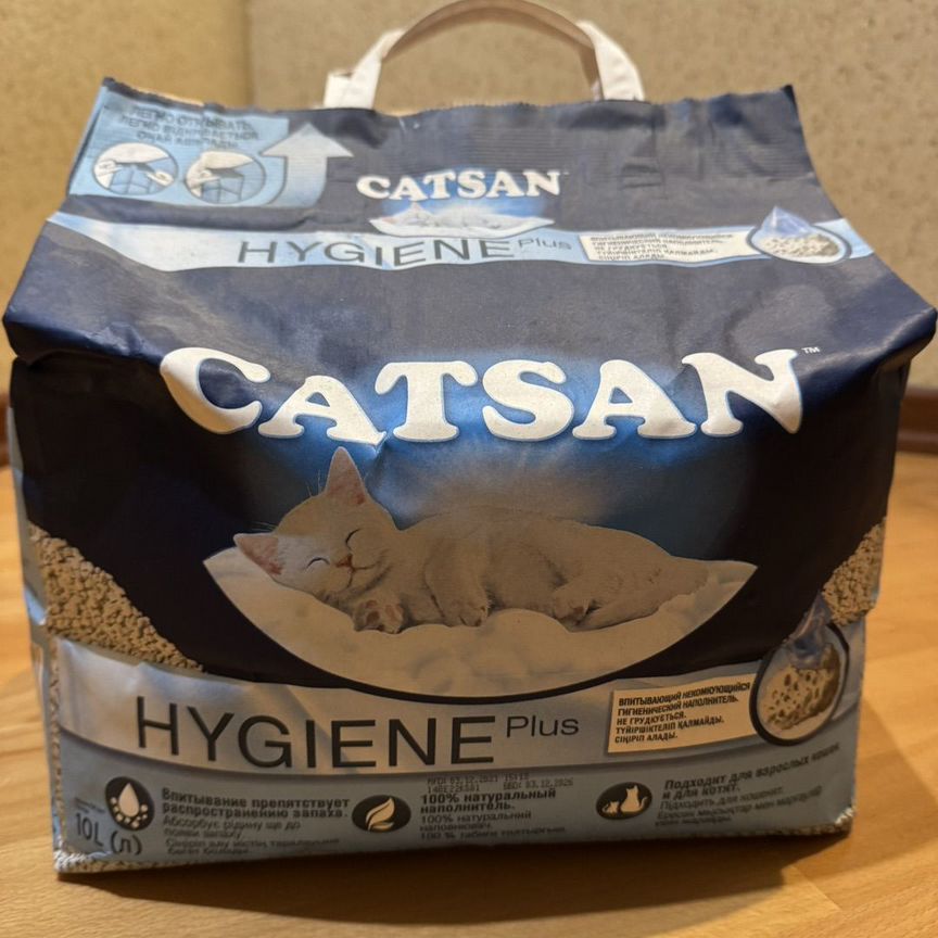 Наполнитель для кошачьего туалетв Catsan