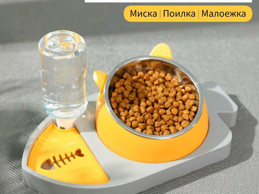 Миска для животных
