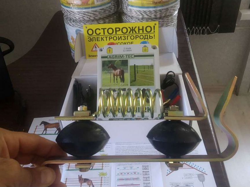 Электро пастухи от производителя