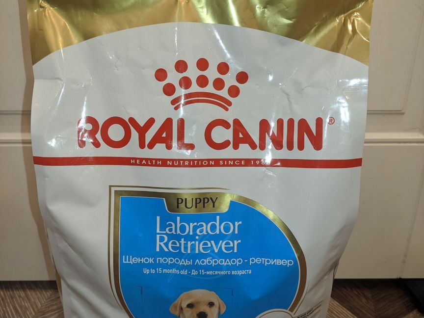 Корм Royal Canin для щенков Лабрадора 3 кг