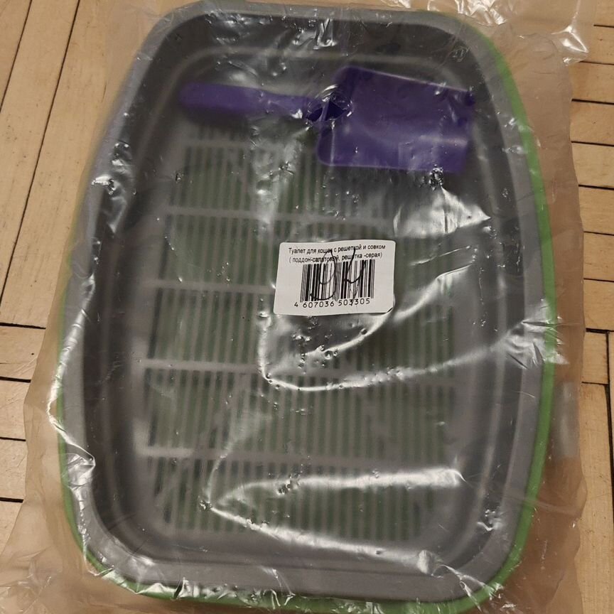 Лоток для котят с лопаткой