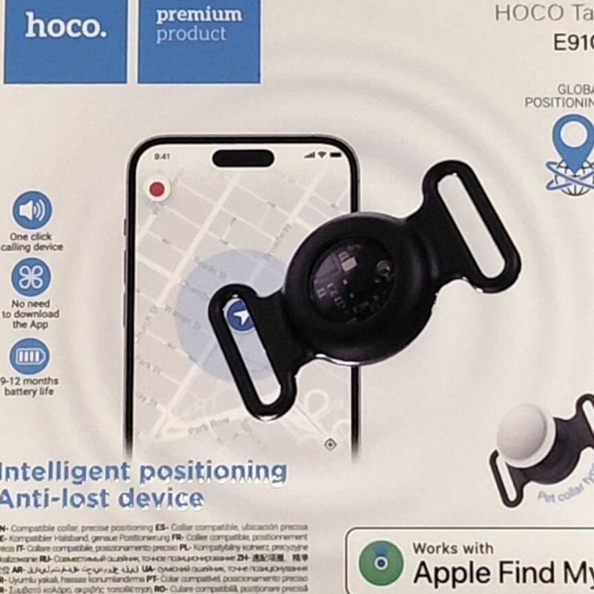 GPS Трекер для ошейника домашних животных