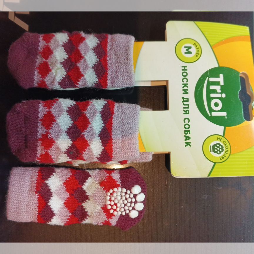 Носки для собак