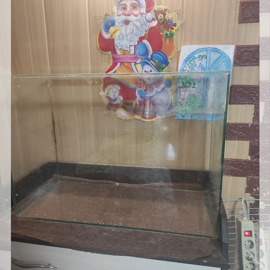 Аквариум