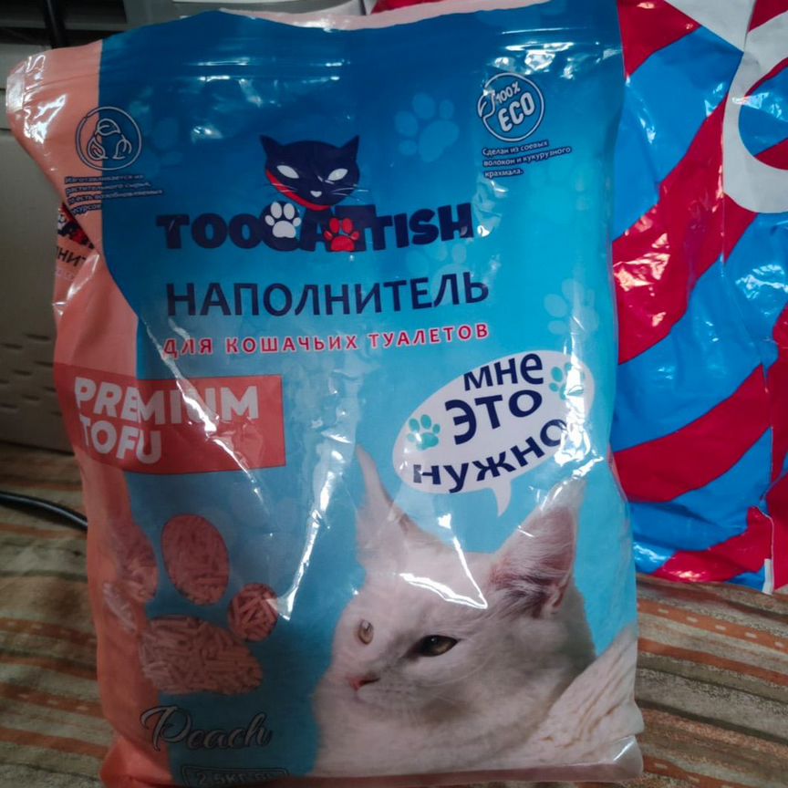 Наполнитель для кошачьего туалета