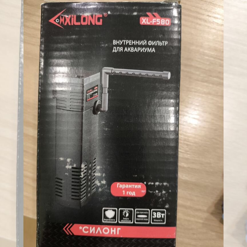 Компрессор для аквариума