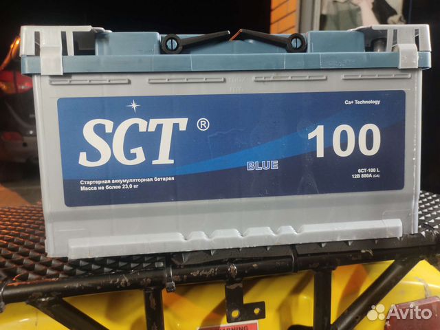 Аккумулятор SGT 100 ач купить в Воронеже SGT | Авито