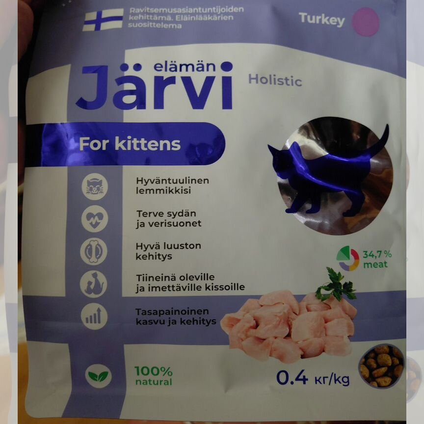 Корм для котят