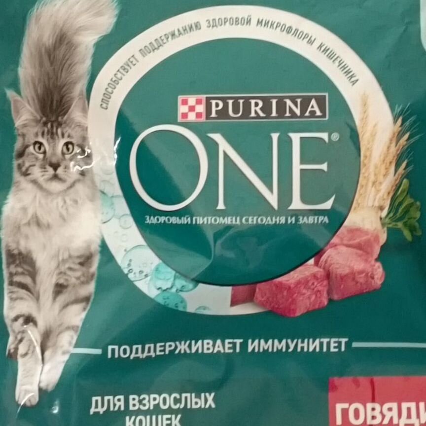 Сухой корм для кошек purina one