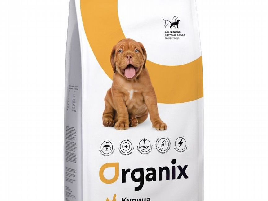 Корм Organix 12 кг