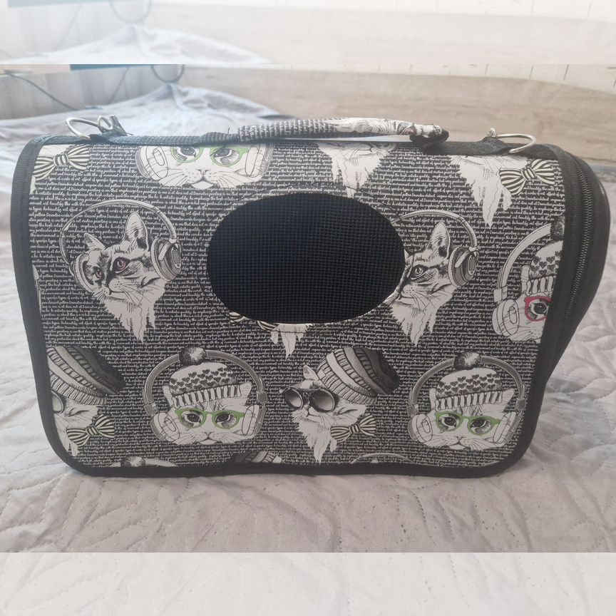 Сумка переноска для животных