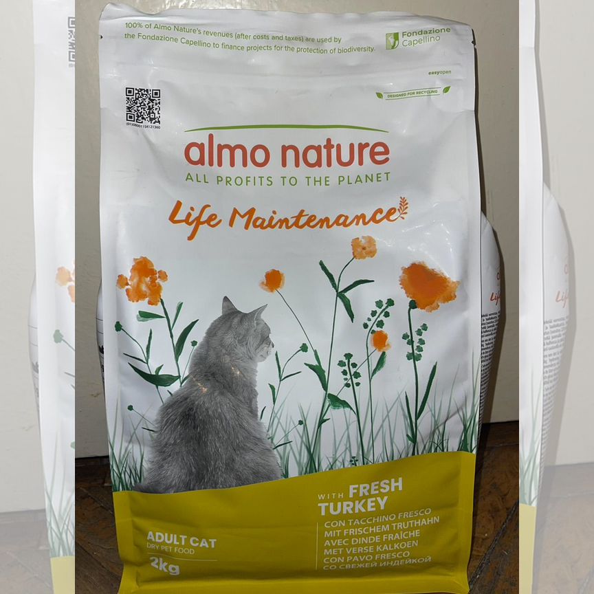 Корм для кошек almo nature