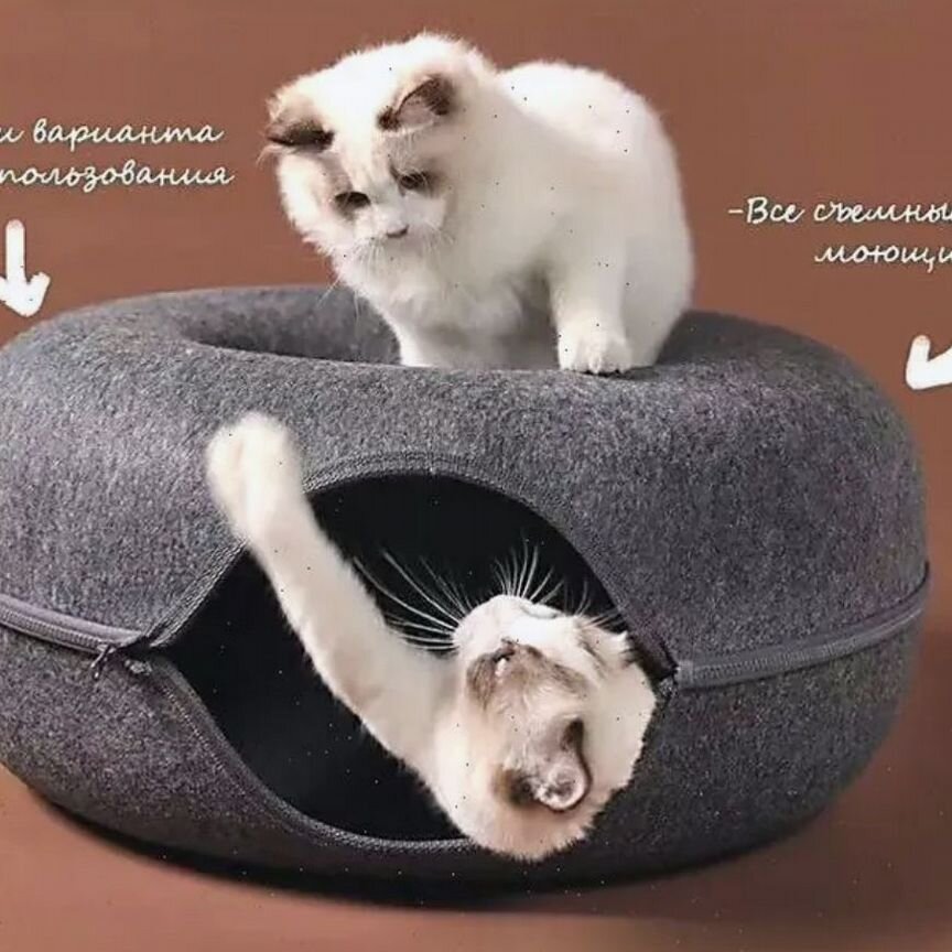 Лежанка для кошек новая