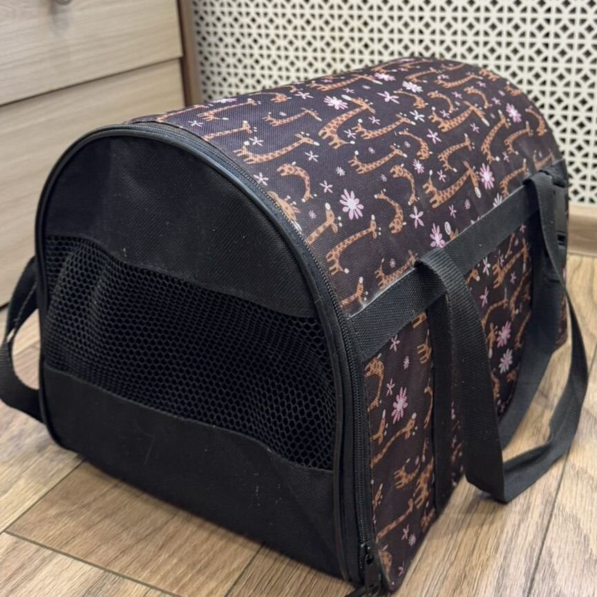 Переноска для животных