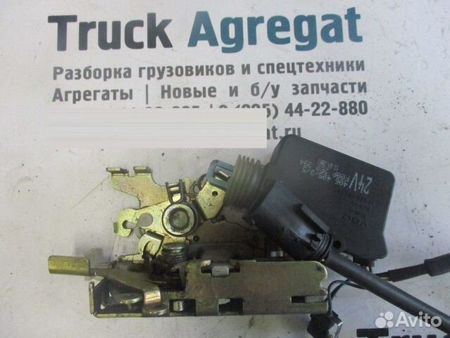 Замок двери Мерседес A9437200735 Актрос Аксор Merc купить в Москве ...