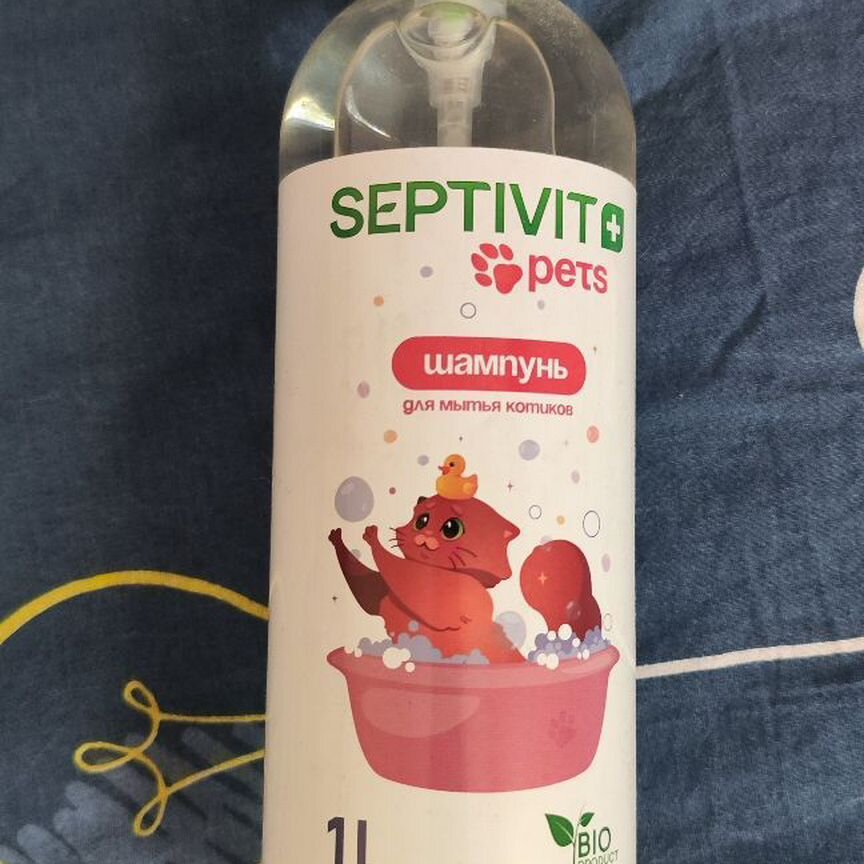Septivit pets шампунь для кошек 1л